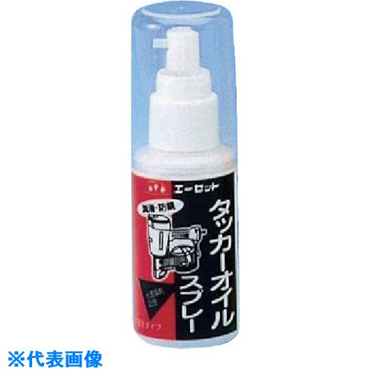 オレンジブック トラスコ中山　TRUSCOAZ タッカーオイル50ml 〔品番:584〕[ 注番:8682581]特長●水置換剤配合により工具内部の水分を金属表面から浮き上がらせます。仕様●容量(ml)：50仕様2材質/仕上●主成分:潤滑基...