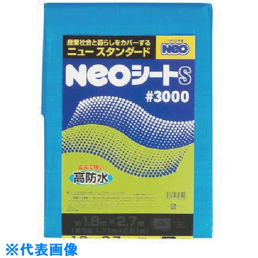 オレンジブック トラスコ中山　TRUSCO萩原 NEOシート(ブルーシート) #3000 4.5m×5.4m 〔品番:NEOS4554〕[ 注番:8684464]特長●中国製ブルーシートで、コンパクトな小タタミです。●寒冷地でも猛暑でも使用...