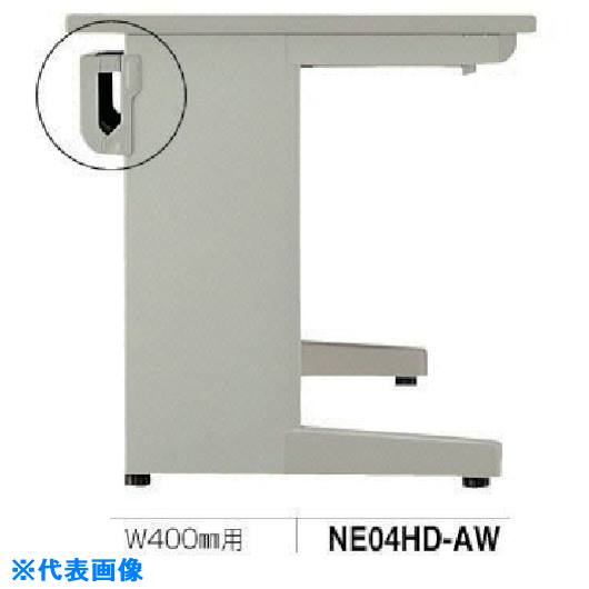 オレンジブック トラスコ中山　TRUSCONAIKI 横配線ダクト(400) 〔品番:NE04HDAW〕[ 注番:8685596]特長仕様●外寸法W：399●外寸法D：62●外寸法H：150仕様2●横配線ダクト(400)材質/仕上セット内容...