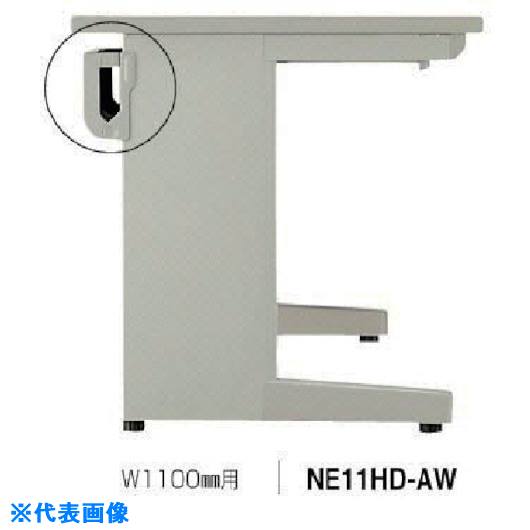 オレンジブック トラスコ中山　TRUSCONAIKI 横配線ダクト(1100) 〔品番:NE11HDAW〕[ 注番:8685629]特長仕様●外寸法W：1080●外寸法D：62●外寸法H：150仕様2●横配線ダクト(1100)材質/仕上セッ...
