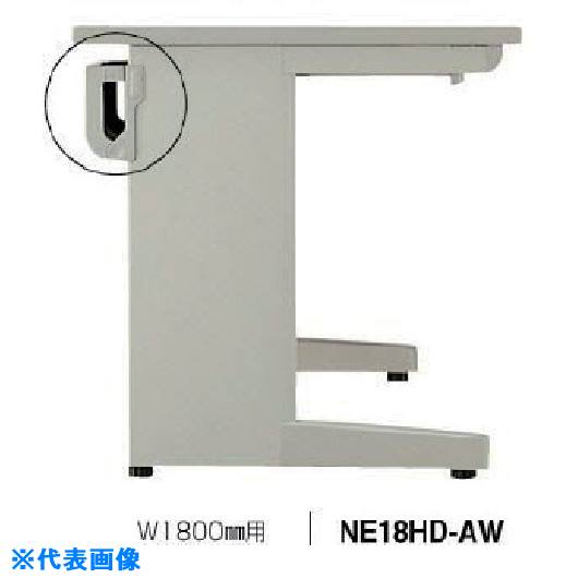 オレンジブック トラスコ中山　TRUSCONAIKI 横配線ダクト(1800) 〔品番:NE18HDAW〕[ 注番:8685639]特長仕様●外寸法W：1780●外寸法D：62●外寸法H：150仕様2●横配線ダクト(1800)材質/仕上セッ...