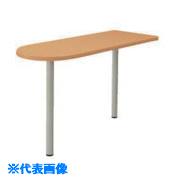 オレンジブック トラスコ中山　TRUSCONAIKI サイドミーティング用テーブル NED型/天板:ライトバーチ木目 本体:ウォームホワイト/W1200×D448×H700 〔品番:NED124STLAWL〕[ 注番:8685709]特長●...