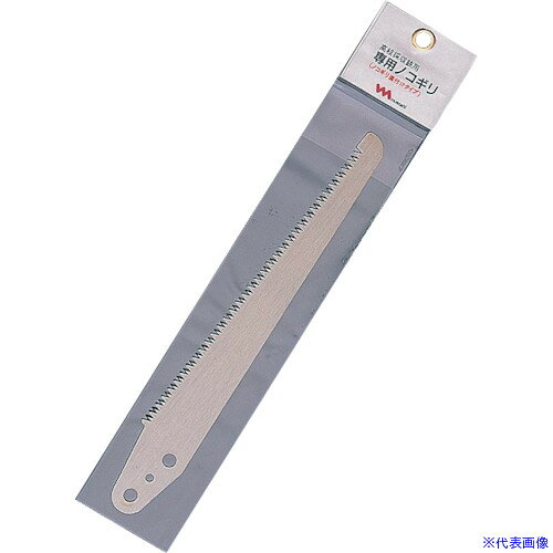 オレンジブック トラスコ中山　TRUSCOmusashi 高枝切鋏 専用ノコギリ 〔品番:NO3983〕[ 注番:8686734]特長●鋏では切断できない箇所を専用の鋸を使用して切断して頂きます。用途●取替え部品仕様●幅×厚さ×高さ(cm)...