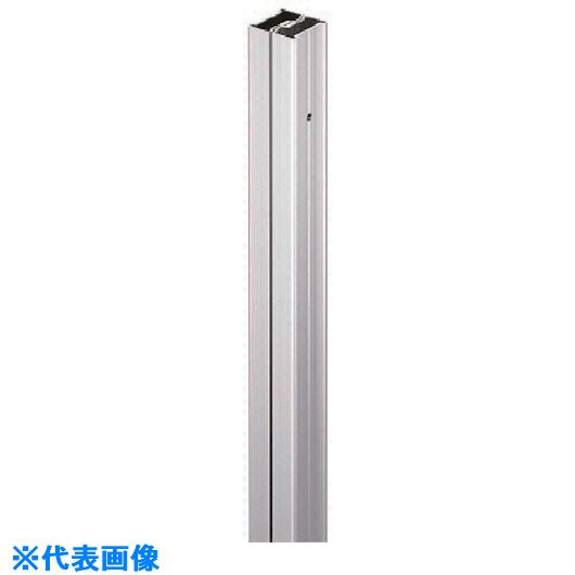 オレンジブック トラスコ中山　TRUSCO岡田 間仕切中間ポール【挟込みタイプ】3000mm 〔品番:91P30〕[ 注番:8686791]特長●シートの取付けはポールの間に挟むだけで簡単に行えます。●ビス穴開きです。用途●シートの間に取付...
