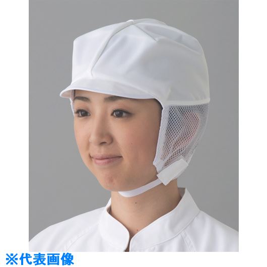 オレンジブック トラスコ中山　TRUSCOTriApex クリーンキャップ ホワイトLL 〔品番:JE478C01LL〕[ 注番:8687841]特長●毛髪の落下混入防止に効果的です。●メッシュ素材も使用、長時間の使用でも蒸れにくいです。用...