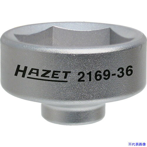 オレンジブック トラスコ中山　TRUSCOHAZET カップ式オイルフィルターレンチ(6角) 差込角9.5mm 〔品番:216936〕[ 注番:8689120]特長●36mm　6角　フィルターキャップ用です。用途●自動車整備に。仕様●差込角...