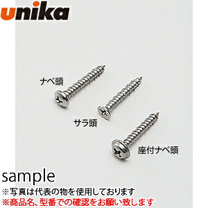コンクリートビス ノンプラビス 製品の特長 ■直接コンクリートにねじ込んで使用でき、普通のドライバーで簡単に取付け可能。 ■プラグ類一切不要。 ■ねじ頭は、皿頭、なべ頭、座付なべ頭の3タイプ。 適合材 コンクリート・ブロック・レンガ 用途 ...