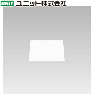 アルミ複合板 特注用素材素材｜素材(アルミ複合版・鉄板) 製品仕様 ●サイズ：300×450×3mm角R ●材質：アルミ複合板 ●その他：無地板