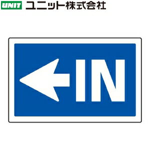 サインタワー用角表示 スタンド看板スタンド看板｜サインタワー 製品仕様 ●サイズ：207×356×1mm厚 ●材質：透明PET樹脂(裏印刷) ●取付穴：穴4スミ