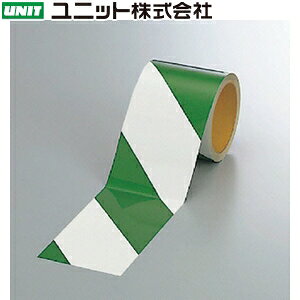 反射トラテープ テープテープ｜反射テープ 製品仕様 ●サイズ：90mm幅×10m巻(0.12mm厚) ●材質：ポリエステル樹脂フィルム ●その他：白色部：反射 粘着性あり セパレーター付