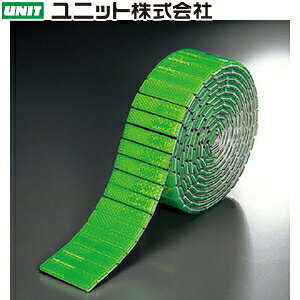 レフテープ(反射2.5m巻) テープテープ｜反射テープ 製品仕様 ●サイズ：50mm幅×2.5m巻(5.3mm厚) ●材質：アクリル ●その他：粘着性あり セパレーター付 裏面粘着テープ付 リフレクター(高輝度反射板)の集合帯：192粒