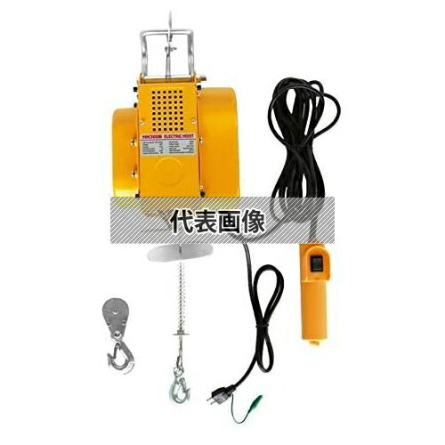 商品の特徴 WCP 三方良し ミニ電動ホイスト [246423-01] ミニ電動ホイスト300kg12m ●家庭用100V電力でどこでも、吊り上げ・吊り下げが作業可能な電動ウインチです。さまざまの物を吊り上げたり、足場パイプやその他のパイプ...