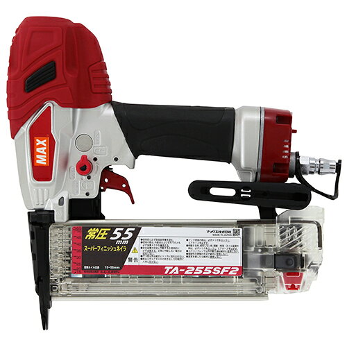 商品の特徴 ◆マックス MAX 釘打機 フィニッシュネイラ TA-255SF2 55mmまでのフィニッシュネイルが使用できます。 下地、内装仕上げ等。スリム先端コンタクトノーズで、斜め打ちが可能になりました。 業界最小幅6mmを実現し、斜め...