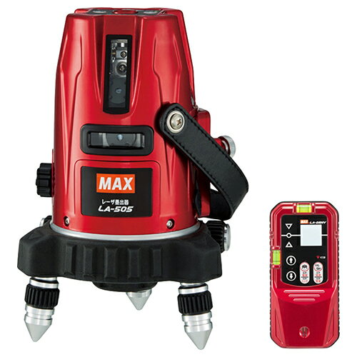 商品の特徴 ◆マックス MAX ジンバル式レーザ墨出器（アカ・大矩クロス）受光器セット LA-505-Dセット レーザ墨出器(LA-505)と受光器(LA-D5NV)のセットです。 レーザ墨出器。可動脚なので用途に合わせて開脚、閉脚ができま...