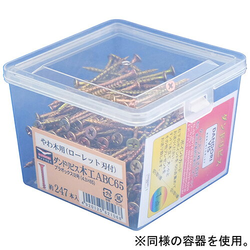 商品の特徴 ◆清水 ダンドリビス 木工ABCビス 12号箱 ABC75 頭裏にカット刃がないので、柔木材に適しています。 造作用ビス。ネジローレットがあるので、引張りが抜群です。 ネジ山先端がノコギリ刃なので、木材との摩擦が低減します。 先...