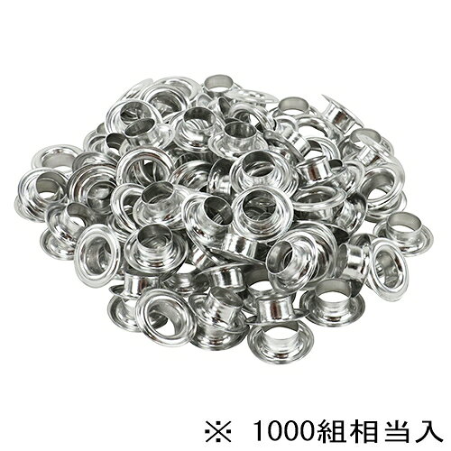 商品の特徴 ◆藤原産業 SK11 両面ハトメ玉アルミ 12mm NO.15MT-P 1000クミ アルミ製でサビにくく、取付けが簡単なハトメ玉です。 厚紙・布・ビニール・レザー・皮革などの穴の補強・補修作業。その他、服飾などの穴の補強やアク...