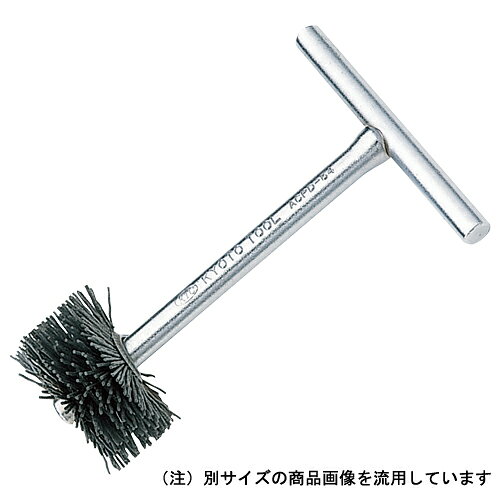 商品の特徴 ◆京都機械工具 KTC ディスクシリンダポリシャ ACPD-54 特殊研磨剤入りのポリシャです。 ディスクブレーキシリンダー内の清掃用工具。シリンダ内・シール溝のサビ・不純物などの被膜をクリーニングできます。 ブラシは適度の剛性...