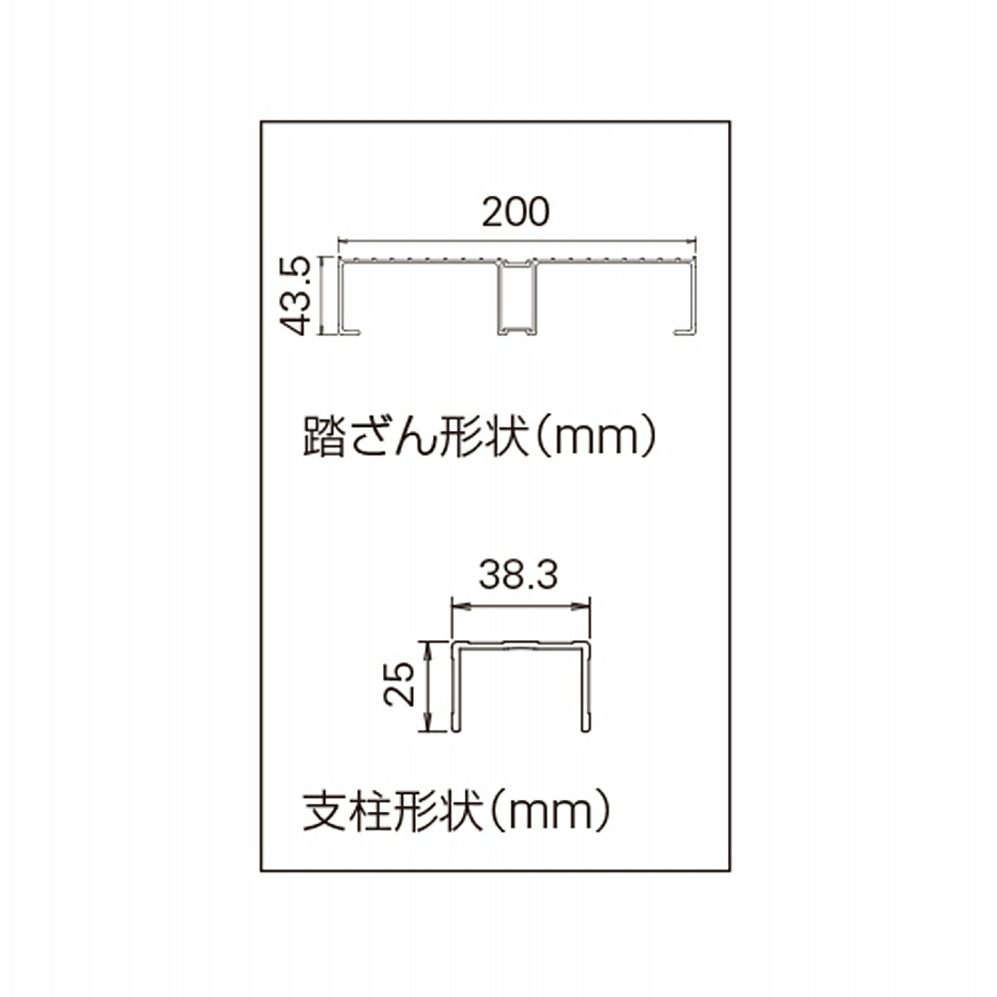 【楽天市場】長谷川工業 作業台 ライトステップ DB4-6412 アルミ組立式[配送制限商品]：セミプロDIY店ファースト