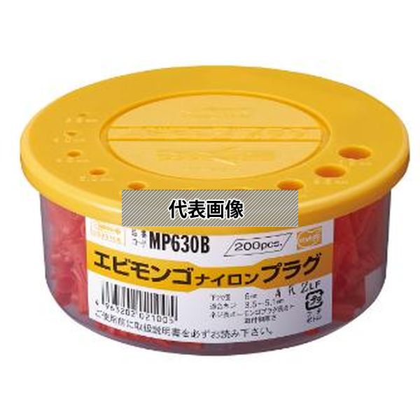 【ご注意：画像は代表画像です。カラーやサイズは商品名を必ずご確認下さい。】用途●コンクリート・ALC・タイル・モルタル・ブロック・レンガ等への器材取付に。商品説明ナイロンプラグのロングセラー。M型溝、キャッチリブ、2本のヒレ、ブロックエッジ...