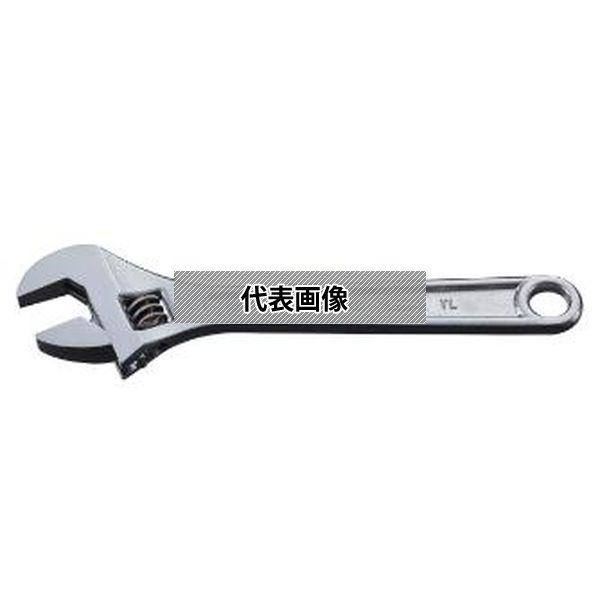 【ご注意：画像は代表画像です。カラーやサイズは商品名を必ずご確認下さい。】用途●ボルト・ナットの締め付けからゆるめ作業に。商品説明JIS強力級の1.5倍の強度。(M200〜375)90年の歴史をもつエビ印モンキレンチは、厳しい基準を規格にし...