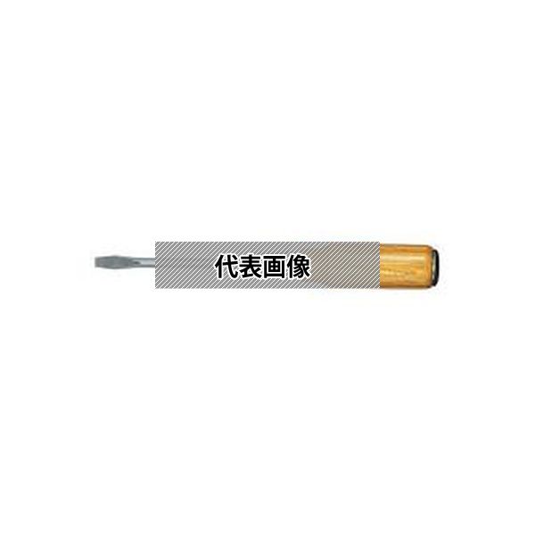 【ご注意：画像は代表画像です。カラーやサイズは商品名を必ずご確認下さい。】用途—商品説明普及型として広く愛用されている木柄ドライバー。木柄貫通型大型ナット付。軸はショットブラスト仕上。木のあたたかみ天然木。商品スペック先端形状：マイナス先端...