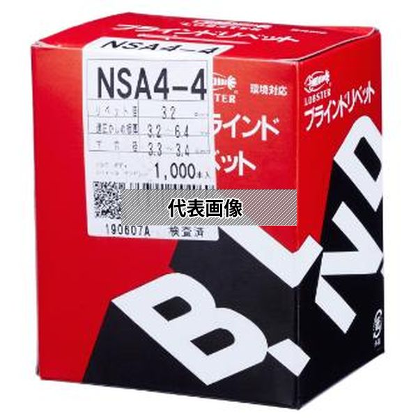 【ご注意：画像は代表画像です。カラーやサイズは商品名を必ずご確認下さい。】用途●輸送機器(トラック・バス・乗用車・鉄道車輌・船舶)の製造に。●電気(OA機器・家電製品・通信機・配電盤)の組立に。●住宅(サッシ・バルコニー・門扉・手すり・サイ...