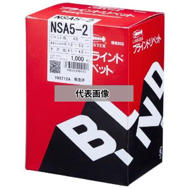 【ご注意：画像は代表画像です。カラーやサイズは商品名を必ずご確認下さい。】用途●輸送機器(トラック・バス・乗用車・鉄道車輌・船舶)の製造に。●電気(OA機器・家電製品・通信機・配電盤)の組立に。●住宅(サッシ・バルコニー・門扉・手すり・サイ...