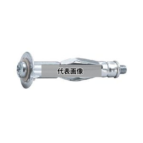 【ご注意：画像は代表画像です。カラーやサイズは商品名を必ずご確認下さい。】用途●ウォールキャビネット・額の取り付けに。●カーテン・ウォールの取り付けに。商品説明石膏ボード・新建材にがっちり固定。ボードアンカーはネジや釘の使えない新建材、石膏...