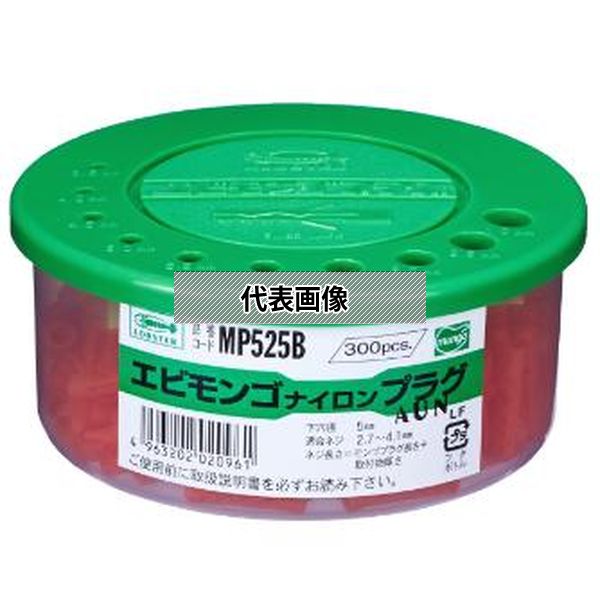【ご注意：画像は代表画像です。カラーやサイズは商品名を必ずご確認下さい。】用途●コンクリート・ALC・タイル・モルタル・ブロック・レンガ等への器材取付に。商品説明ナイロンプラグのロングセラー。M型溝、キャッチリブ、2本のヒレ、ブロックエッジ...