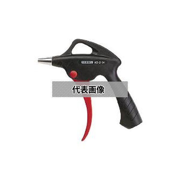 【ご注意：画像は代表画像です。カラーやサイズは商品名を必ずご確認下さい。】用途●切削粉・粉塵・水分・オイルの吹き飛ばしに。商品説明4本の指で操作できる大型レバー。空気流量は握り具合でコントロール。ハンドルはエルゴノミックデザインで作業性は抜...
