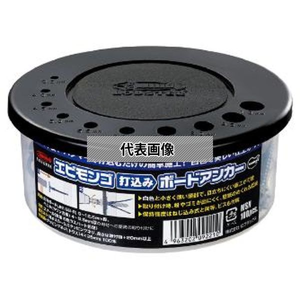 【ご注意：画像は代表画像です。カラーやサイズは商品名を必ずご確認下さい。】用途●石膏ボード(JIS:GB-R)9〜12.5mm厚・ベニヤ(ラワン合板)4〜5.5mm厚の壁面母材への器具の取り付けに。商品説明白色と小さく薄い頭部で目立ちにくい...