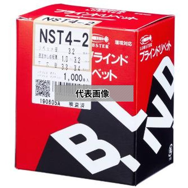 【ご注意：画像は代表画像です。カラーやサイズは商品名を必ずご確認下さい。】用途●輸送機器(トラック・バス・乗用車・鉄道車輌・船舶)の製造に。●電気(OA機器・家電製品・通信機・配電盤)の組立に。●住宅(サッシ・バルコニー・門扉・手すり・サイ...