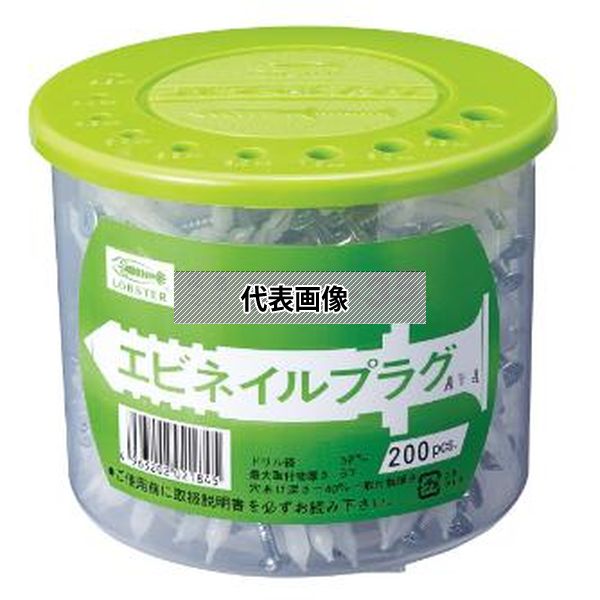 【ご注意：画像は代表画像です。カラーやサイズは商品名を必ずご確認下さい。】用途●階段のステップライン施工・カーテンレールの取り付け・ガス管・水道管の壁面取り付け。●配線・配管のサドル取り付け・照明・空調器具の取り付け。●笠木取り付けなどの各...