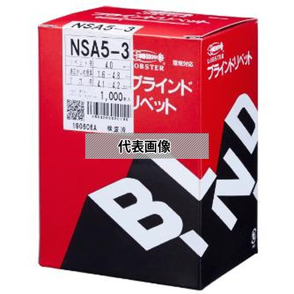 【ご注意：画像は代表画像です。カラーやサイズは商品名を必ずご確認下さい。】用途●輸送機器(トラック・バス・乗用車・鉄道車輌・船舶)の製造に。●電気(OA機器・家電製品・通信機・配電盤)の組立に。●住宅(サッシ・バルコニー・門扉・手すり・サイ...