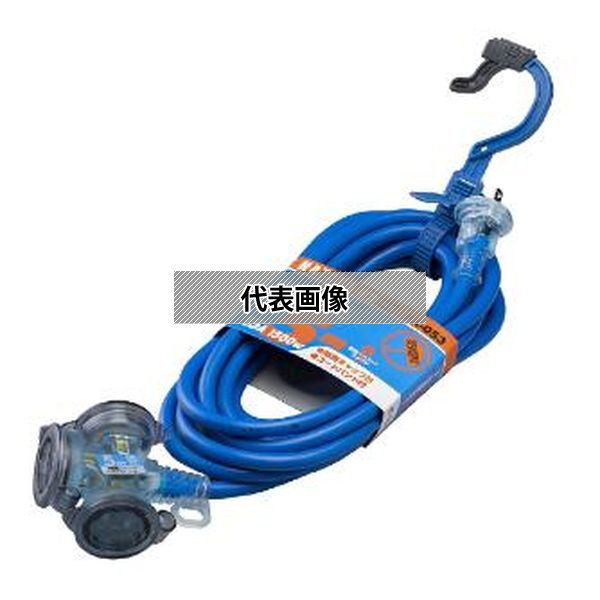 【ご注意：画像は代表画像です。カラーやサイズは商品名を必ずご確認下さい。】用途—商品説明安心安全・雨でもOK屋外型、5mの長さで邪魔にならない手近な電源延長に最適です。コンセントは防雨キャップ、電源パイロットランプ付トリプルコンセント付です...