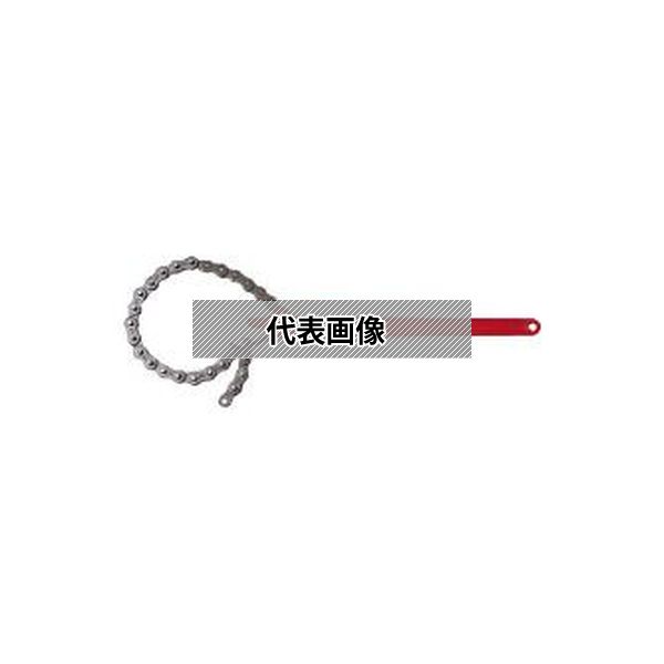 【ご注意：画像は代表画像です。カラーやサイズは商品名を必ずご確認下さい。】用途●パイプレンチなど使用不能な狭所作業に最適。商品説明一度セットすれば繰り返し作業可能。(但し被覆鋼管の使用は不可)チェーンの外れ防止用ストッパー付です。チェーン長...