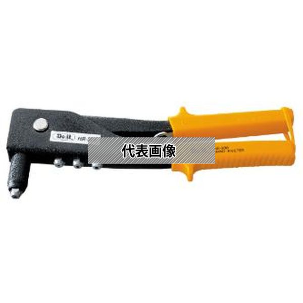 【ご注意：画像は代表画像です。カラーやサイズは商品名を必ずご確認下さい。】用途●ブラインドリベットの締結作業に。商品説明コストを抑えた家庭用ハンドリベッター。ちょっとしたリッベティング作業に、ご家庭用でも簡単にご使用いただけるように開発しま...