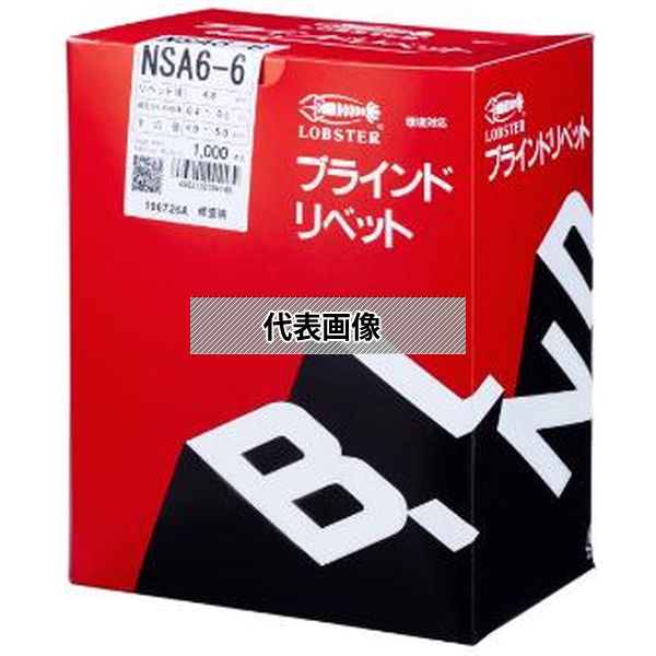 【ご注意：画像は代表画像です。カラーやサイズは商品名を必ずご確認下さい。】用途●輸送機器(トラック・バス・乗用車・鉄道車輌・船舶)の製造に。●電気(OA機器・家電製品・通信機・配電盤)の組立に。●住宅(サッシ・バルコニー・門扉・手すり・サイ...