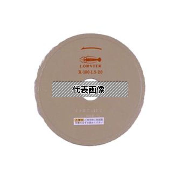 【ご注意：画像は代表画像です。カラーやサイズは商品名を必ずご確認下さい。】用途●タイル・瓦・コンクリート・ブロック・薄鉄板(0.5mm以下)等の切断に。商品説明リムタイプ(一体型)チップが薄くノースリットにより、切れ味なめらかで切り口がきれ...