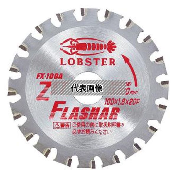 【ご注意：画像は代表画像です。カラーやサイズは商品名を必ずご確認下さい。】用途●一般軟鋼材(鉄・アルミ系)・ステンレス材(SUS304)・鉄板・アングル鋼・C型鋼・VLP管・各種パイプ・電線・ハンガーレール・レースウェイ・ALC(鉄筋入)・...