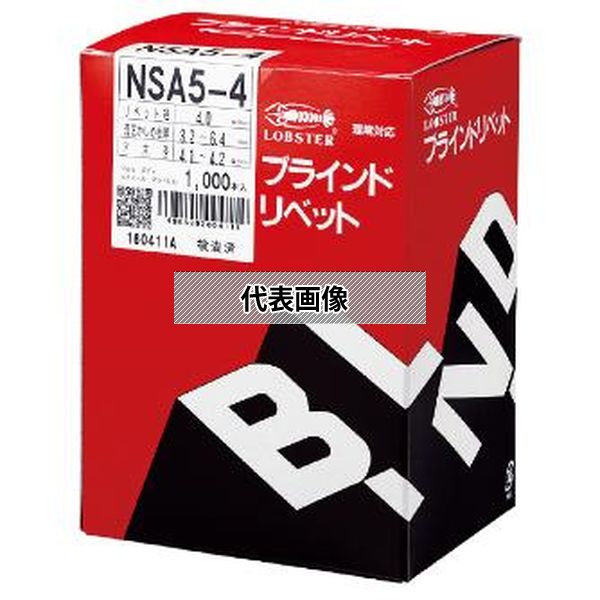 【ご注意：画像は代表画像です。カラーやサイズは商品名を必ずご確認下さい。】用途●輸送機器(トラック・バス・乗用車・鉄道車輌・船舶)の製造に。●電気(OA機器・家電製品・通信機・配電盤)の組立に。●住宅(サッシ・バルコニー・門扉・手すり・サイ...