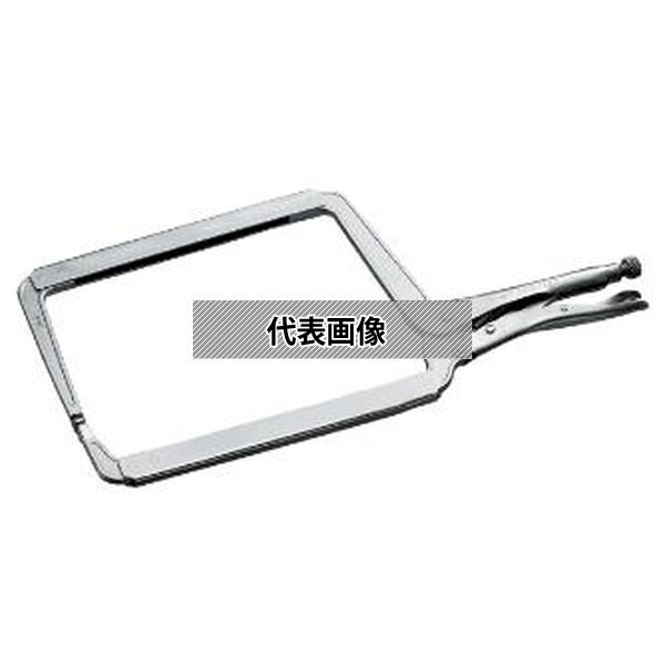 【ご注意：画像は代表画像です。カラーやサイズは商品名を必ずご確認下さい。】用途●奥深い場所の仮止めに。商品説明口開きが広くアゴが深い。奥深い場所の仮止めに最適です。商品スペック開き(mm)：0〜185アゴの深さ(mm)：250アゴの高さ(m...