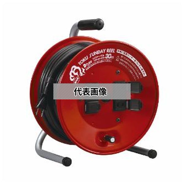 【ご注意：画像は代表画像です。カラーやサイズは商品名を必ずご確認下さい。】用途—商品説明お求めやすさと使いやすさの究極、防塵扉付きコンセントを採用し、コンセント内への塵やほこりを防ぎます。お求めやすさと使いさすさの究極コードリールです。DI...