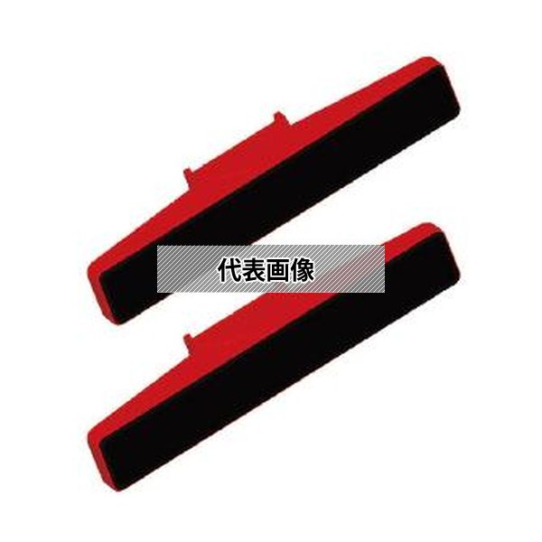 【ご注意：画像は代表画像です。カラーやサイズは商品名を必ずご確認下さい。】用途—商品説明KREタイプに取り付けることにより幅広く締め付けることができます。-15°〜+15°までの傾斜のあるものも締め付け可能です。(2個入)商品スペック当たり...