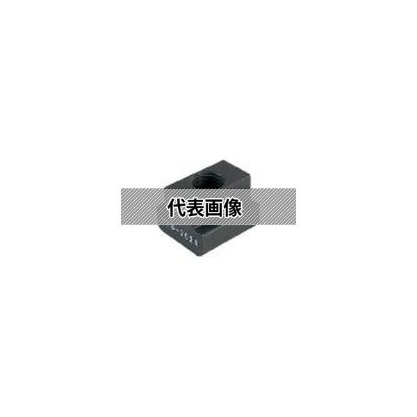 【ご注意：画像は代表画像です。カラーやサイズは商品名を必ずご確認下さい。】用途●スタッドボルトを使い被削材(ワーク)を固定するときに使用するナット商品説明ボルトが突き出て機械テーブルを傷めないようカシメ加工をしています。商品スペック材質(本...