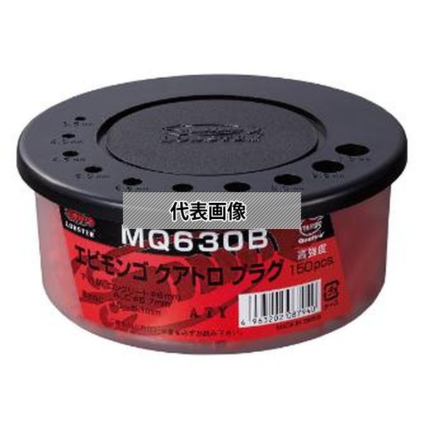 【ご注意：画像は代表画像です。カラーやサイズは商品名を必ずご確認下さい。】用途●コンクリート・ALC・タイル・モルタル・ブロック・レンガ等への器材取付に。商品説明強度を必要とする箇所に最適。新技術で生まれた100%ポリアミドモンゴプラグは十...