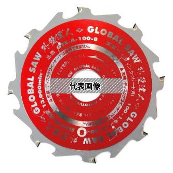 【ご注意：画像は代表画像です。カラーやサイズは商品名を必ずご確認下さい。】用途—商品説明オールダイヤモンド外壁達人耐欠損性・耐磨耗性のバランスに最も優れた粒径10μmのダイヤを高密度に焼結したチップを採用し・抜群の耐久性を実現。薄刃設計によ...