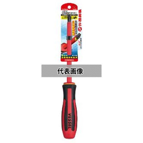 【ご注意：画像は代表画像です。カラーやサイズは商品名を必ずご確認下さい。】用途—商品説明六角断面の対角部にクッション性を持たせたフラットサーフェスグリップ。VDE7項目の厳しい試験(IEC60900)に合格。二重絶縁被覆軸部の被覆はがれが識...