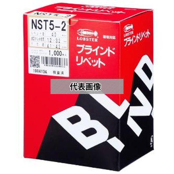 【ご注意：画像は代表画像です。カラーやサイズは商品名を必ずご確認下さい。】用途●輸送機器(トラック・バス・乗用車・鉄道車輌・船舶)の製造に。●電気(OA機器・家電製品・通信機・配電盤)の組立に。●住宅(サッシ・バルコニー・門扉・手すり・サイ...