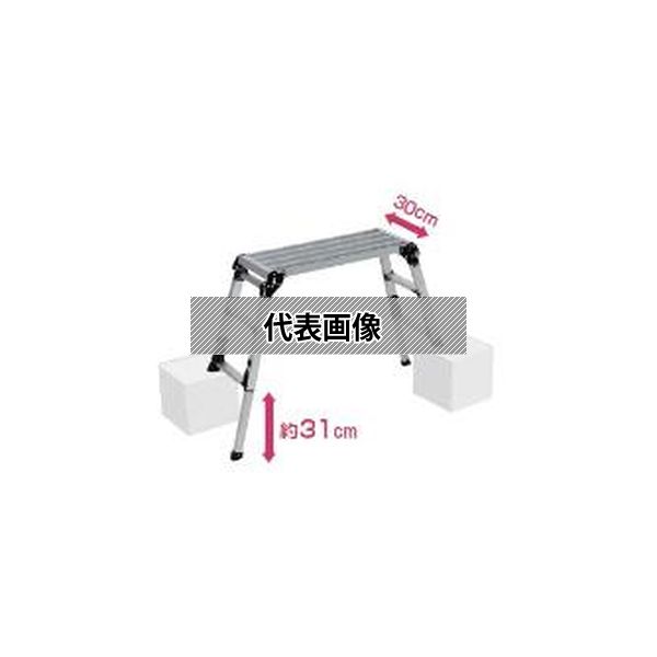 【ご注意：画像は代表画像です。カラーやサイズは商品名を必ずご確認下さい。】用途—商品説明立ったまま伸縮できる上部操作式4脚アジャスト式足場台です。商品スペック最大使用質量(kg)：100天板高さ(m)：0.60〜0.91天板寸法(mm)：8...